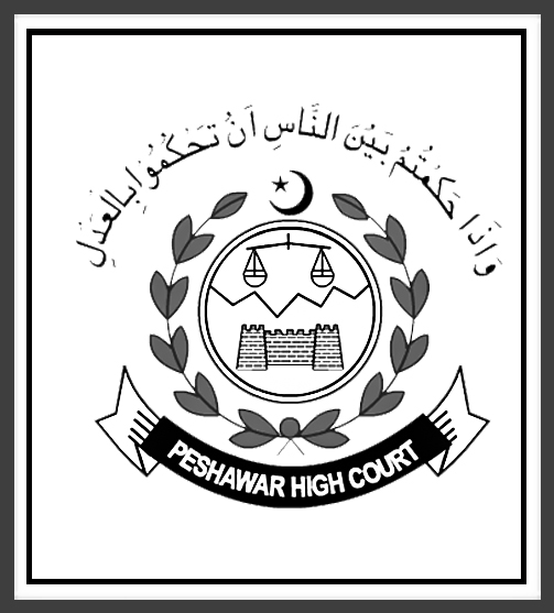 Peshawar High Court Logo